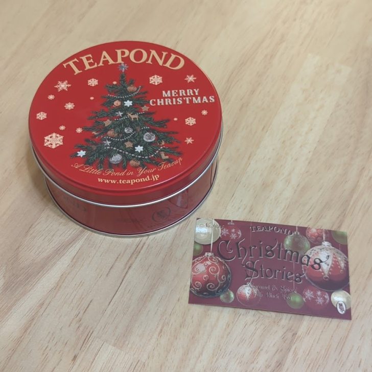 紅茶好き必見！TEAPOND（ティーポンド）24種類レビュー&おすすめフレーバー - ぷいログ