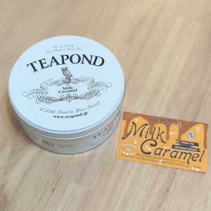 紅茶好き必見！TEAPOND（ティーポンド）24種類レビュー&おすすめフレーバー - ぷいログ