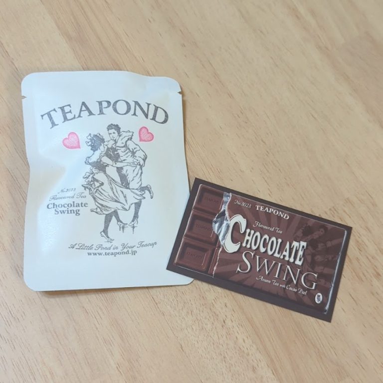 紅茶好き必見！TEAPOND（ティーポンド）24種類レビュー&おすすめフレーバー - ぷいログ