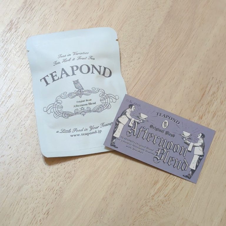 紅茶好き必見！TEAPOND（ティーポンド）24種類レビュー&おすすめフレーバー - ぷいログ